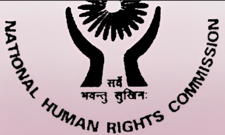 NHRC: COMPOSITION, POWERS, AND FUNCTIONS - Legal Vidhiya